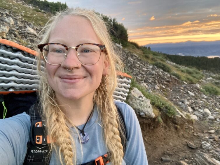 Bex Lyons – Natural History Society of Maryland